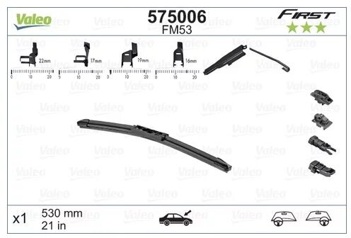 Щетка стеклоочистителя 530MM/21 VALEO 575006