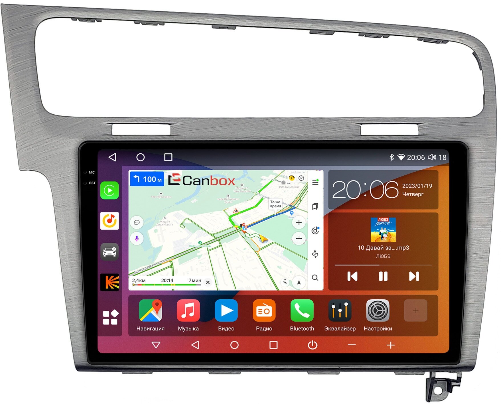 Штатная магнитола Volkswagen Golf 7 2012-2020 (серая) Canbox H-Line 2K 4181-10-048 на Android 10 (4G-SIM, 4/32, DSP, QLed)