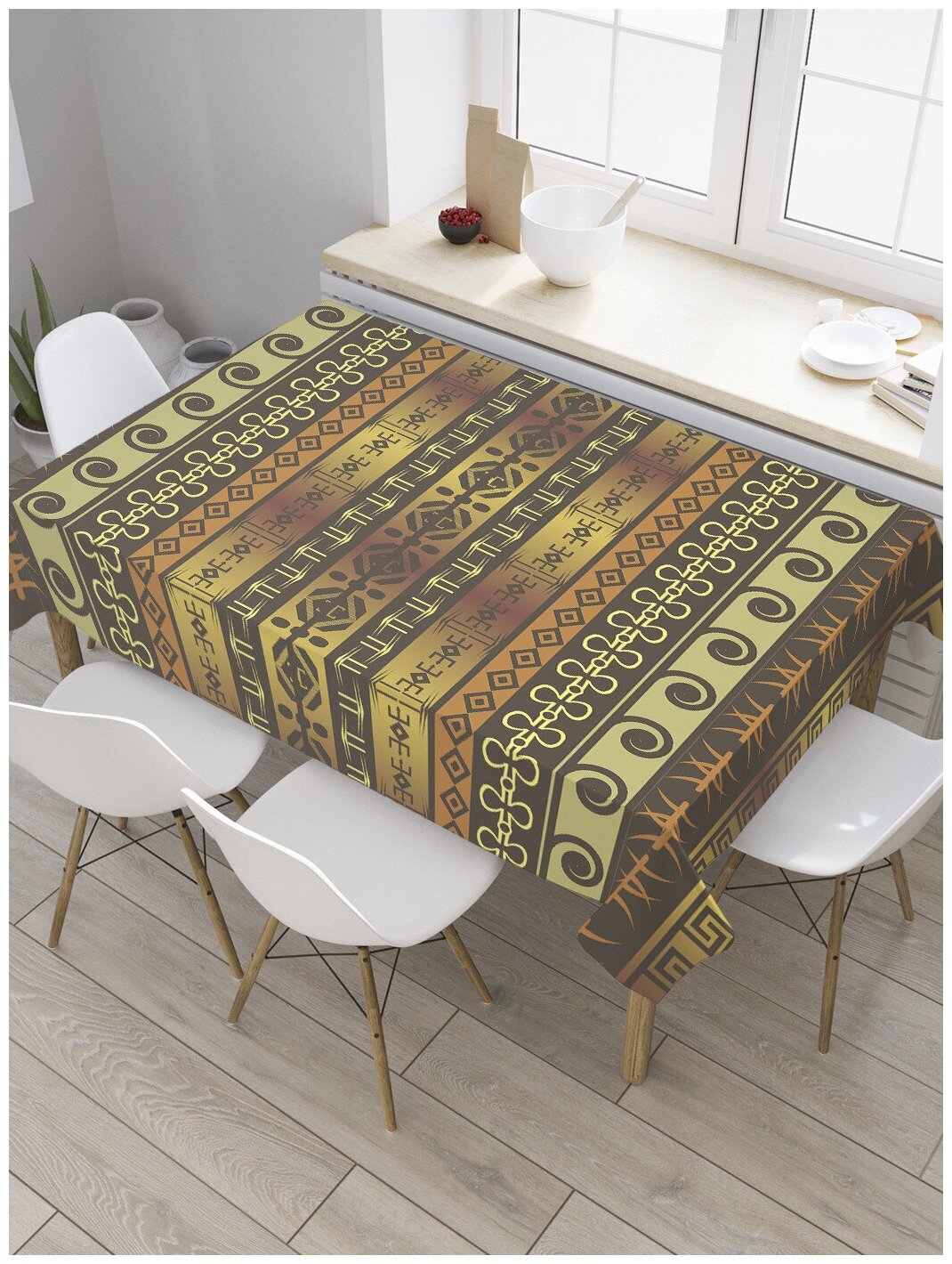 Прямоугольная тканевая скатерть на стол с рисунком "Бордюр в этническом стиле" 120 на 145 см, JoyArty