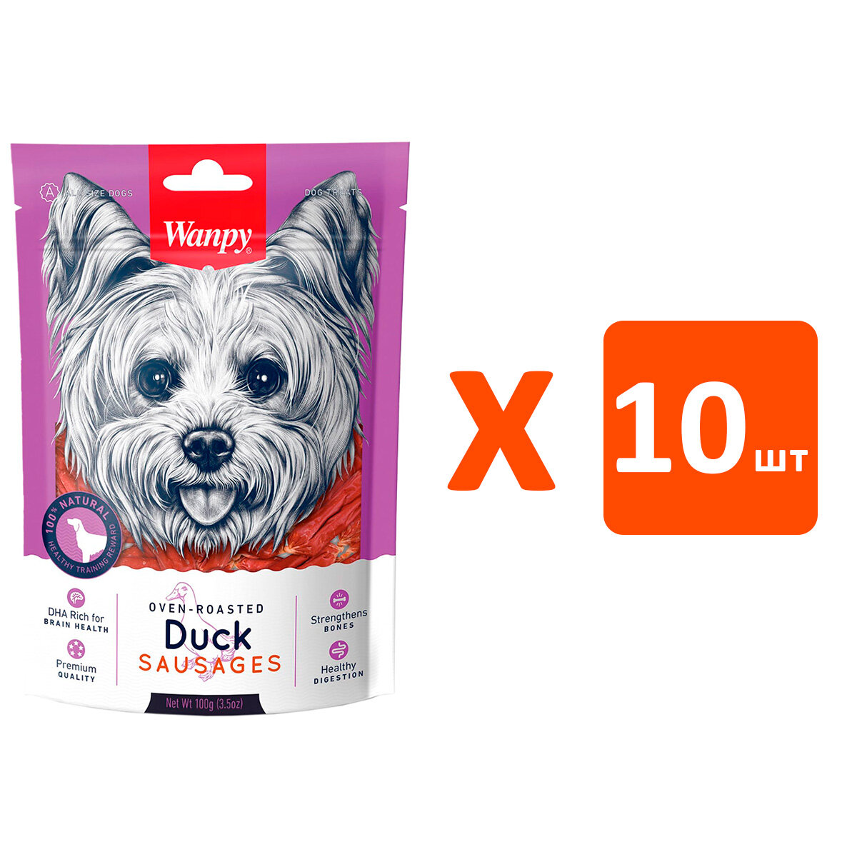 Лакомство WANPY DOG для собак сосиски утиные (100 гр х 10 шт)