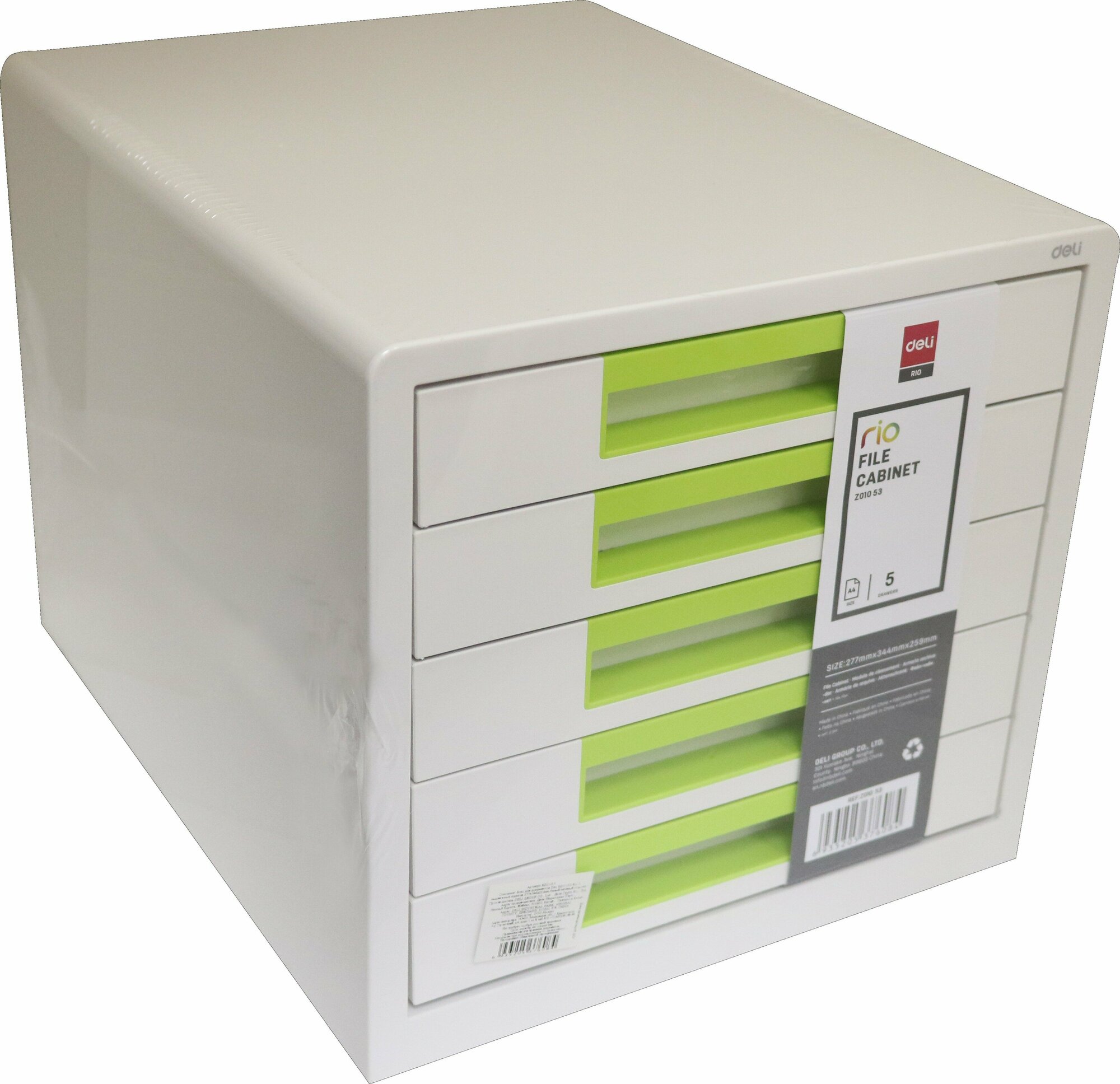Бокс для документов "Rio", 277х344х259 мм, 5 выдвигающихся ящиков (EZ01053)