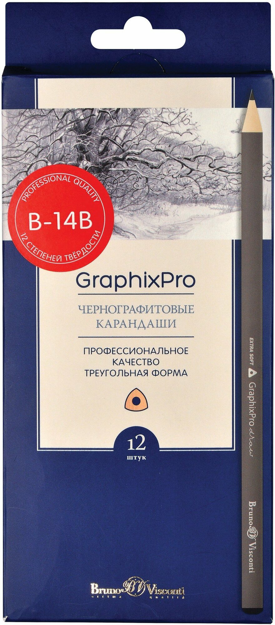 Набор карандашей чернографитовых GraphixPro, B-14B, 12 штук