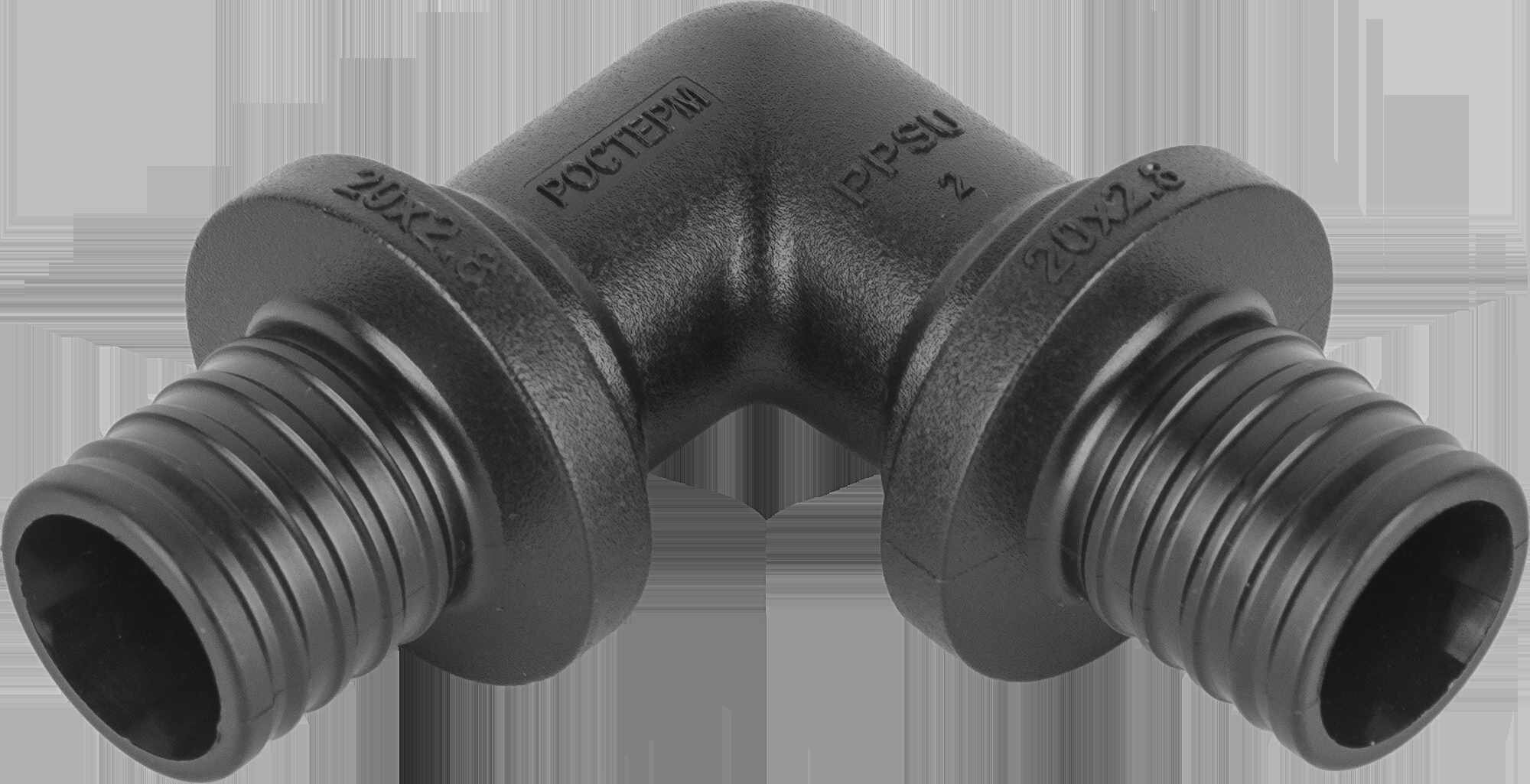 Угольник аксиальный Ростерм ?20 мм PPSU