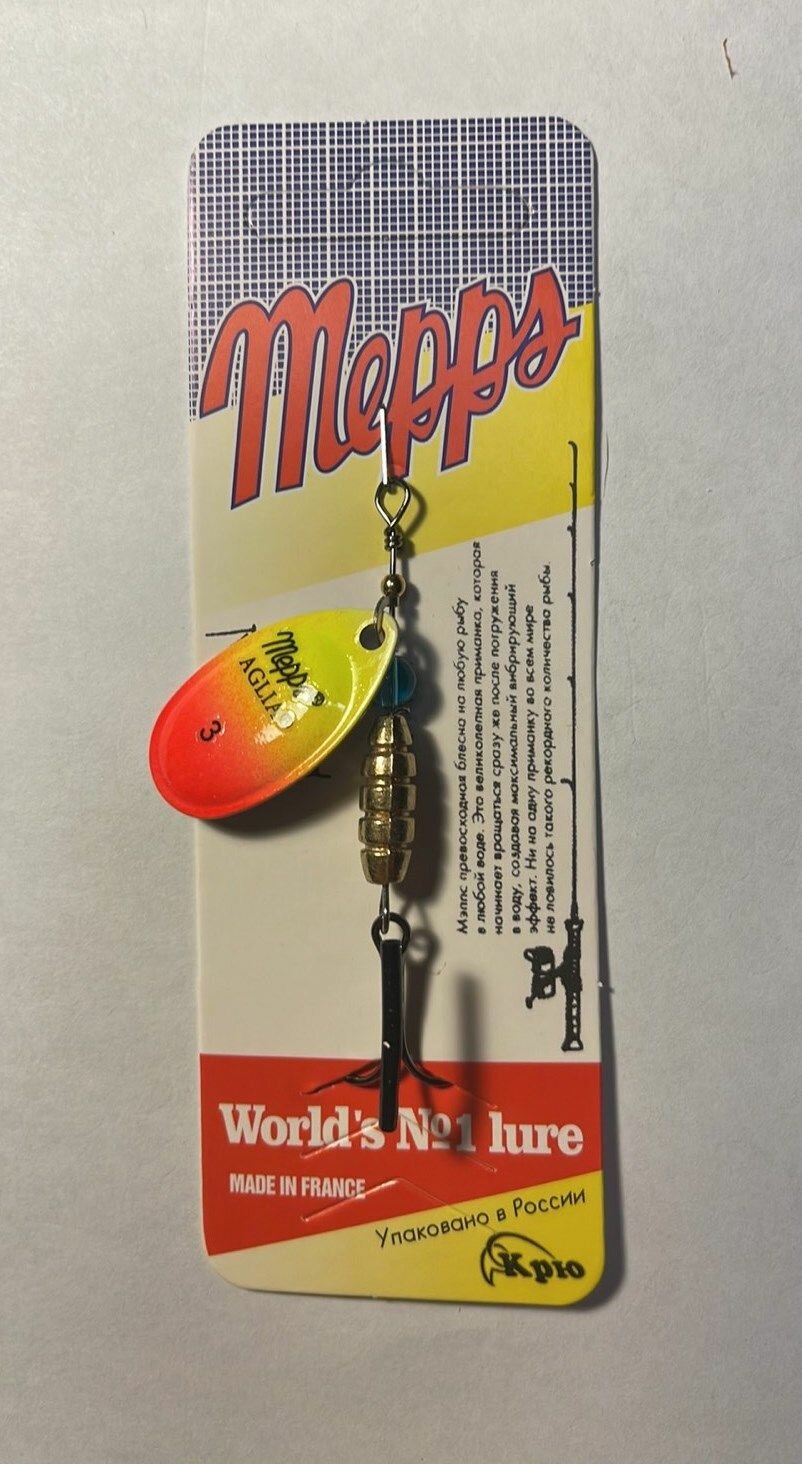 Блесна вертушка Mepps Aglia, на окуня, на щуку, на хищную рыбу