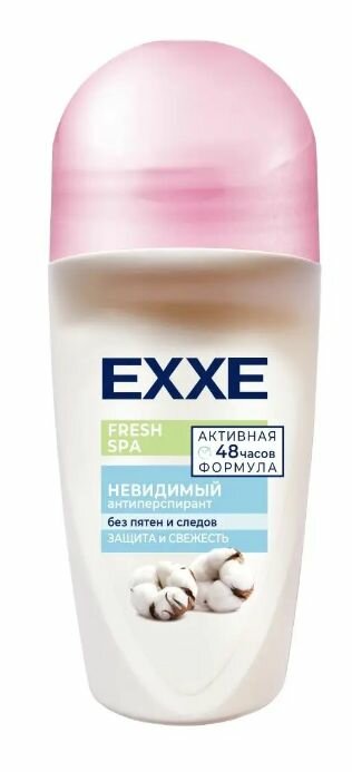 EXXE Антиперспирант, невидимый, 50 мл