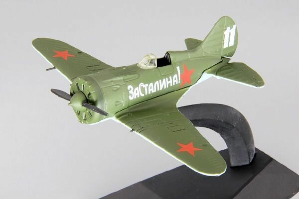 Масштабная модель 1/86, самолет И-16