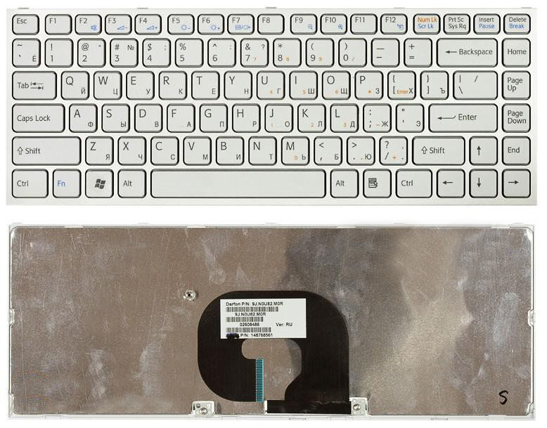 Клавиатура для Sony Vaio VPCY21V9E/B белая с серебристой рамкой