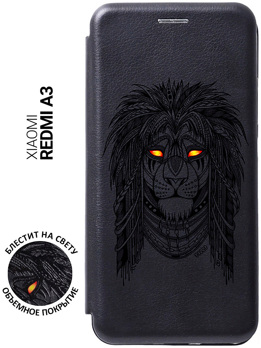 Чехол-книжка на Xiaomi Redmi A3 / Сяоми Редми с рисунком "Grand Leo" черный