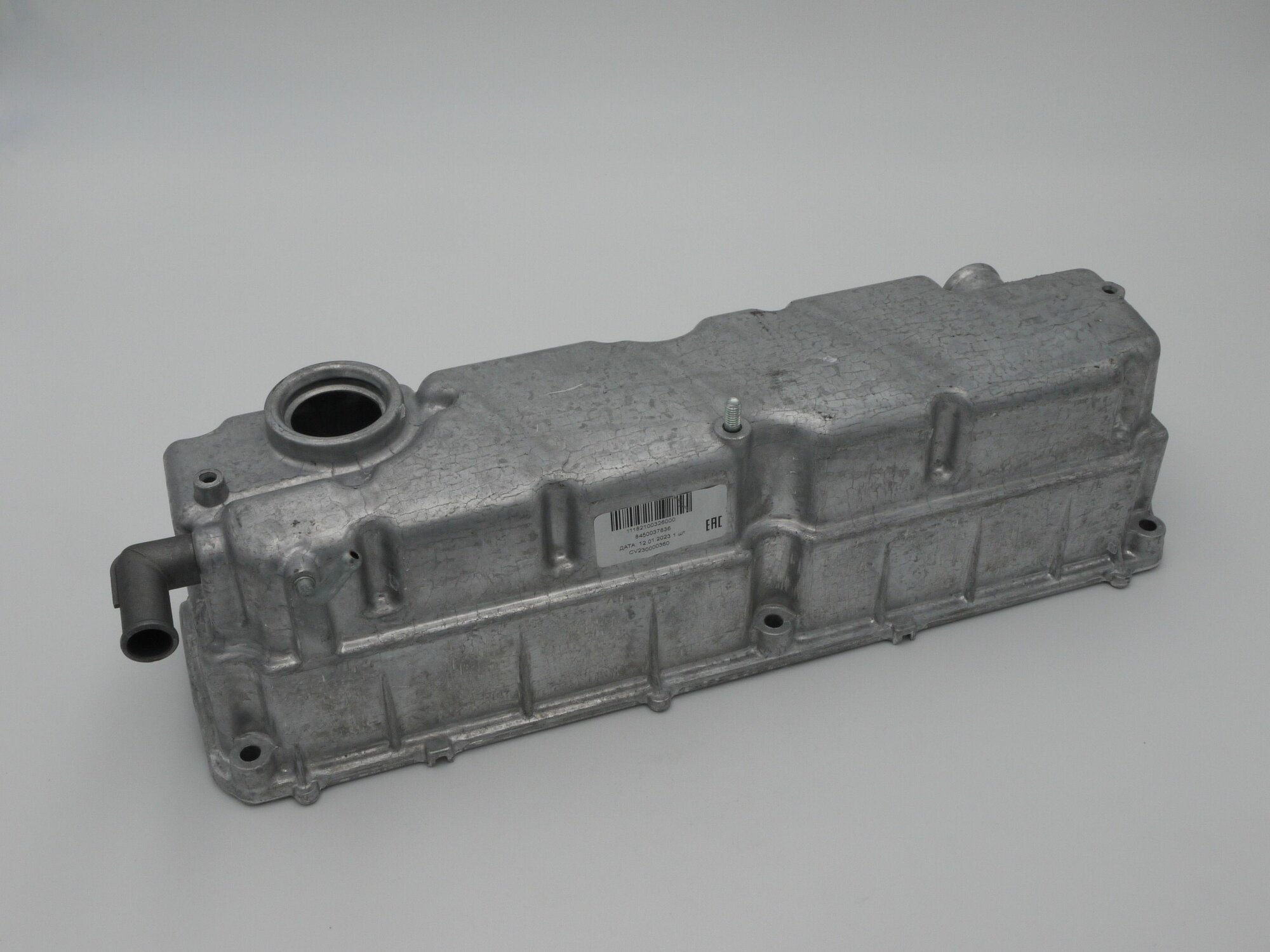 Крышка головки блока цилиндров для ВАЗ 11182 (8450037836)