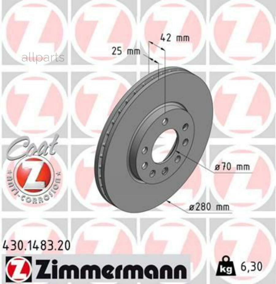 ZIMMERMANN 430.1483.20 Диск тормозной (цена за 1 шт.)