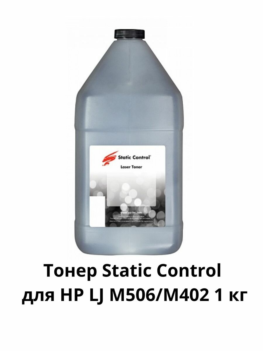 Тонер Static Control TRHM506-1KG, для HP LJ M402/M506, 1000мл, черный