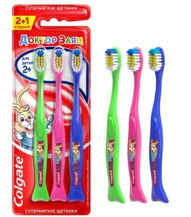 Набор из 3 штук Зубная щетка Colgate детская 2+ (2+1) промо