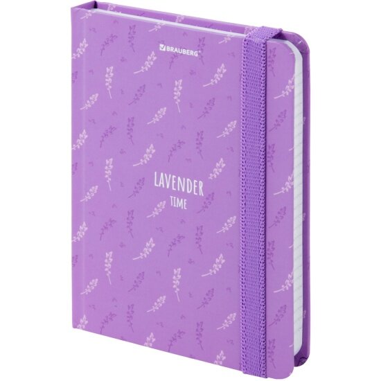 Блокнот Brauberg с резинкой в клетку 96 л, малый формат А6 (109х148 мм), твердая обложка, , "Lavender", 113738