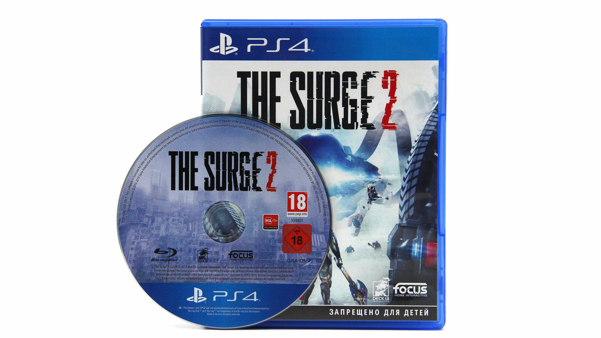 The Surge 2 (PS4/PS5) — фото 1