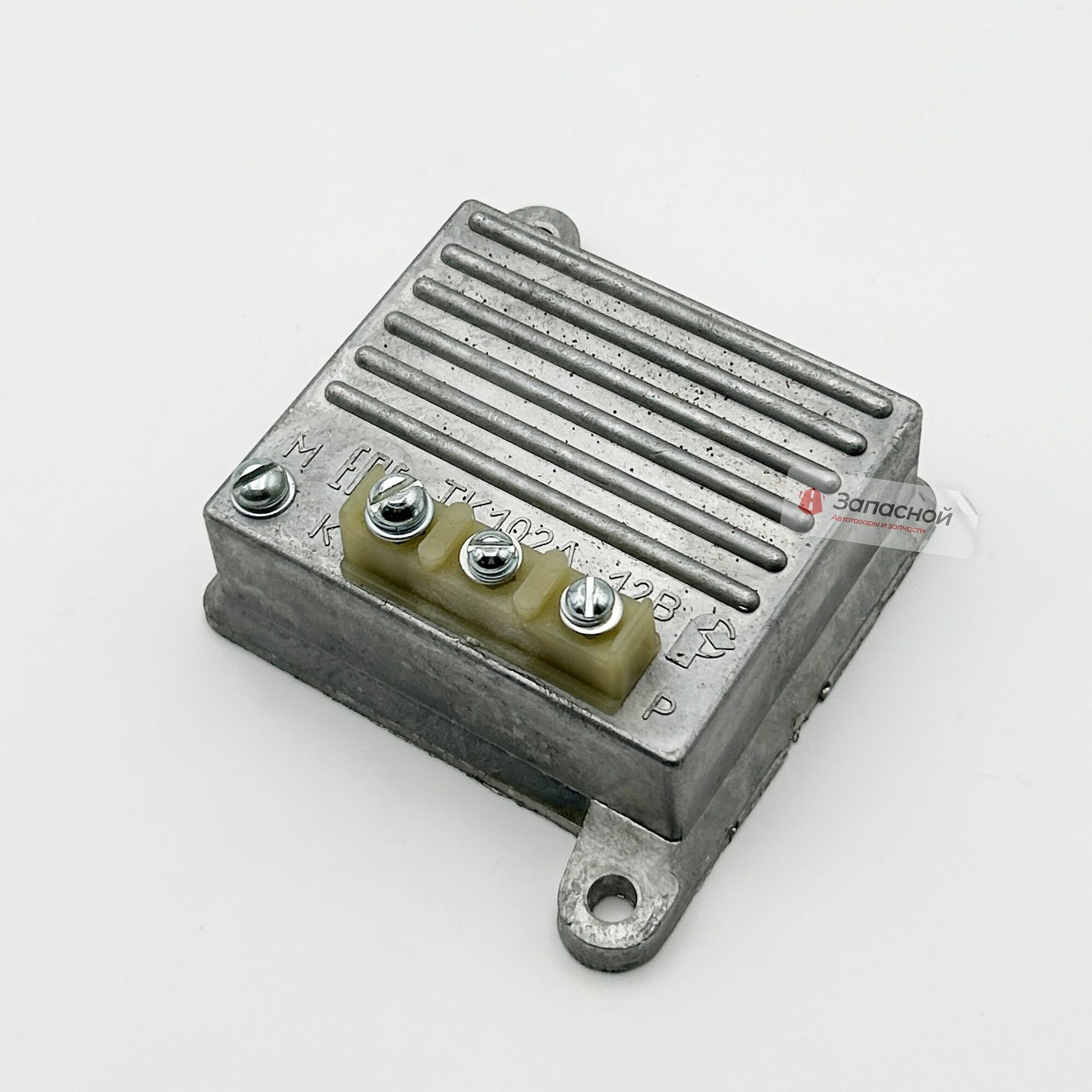 Коммутатор в металл корпусе для а/м ГАЗ-53, ПАЗ, ЗИЛ-130 - Ромб арт. ТК102А
