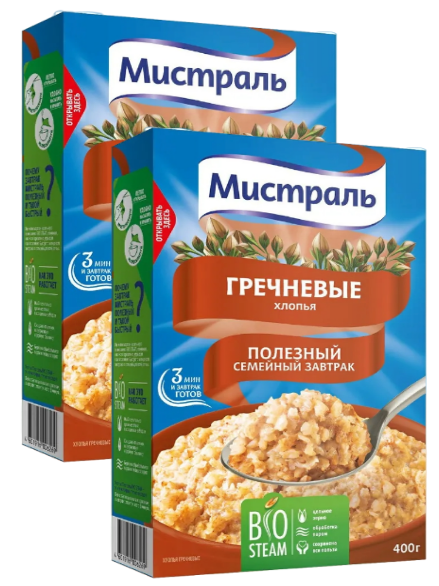 Хлопья гречневые быстрого приготовлия 400 г*2шт