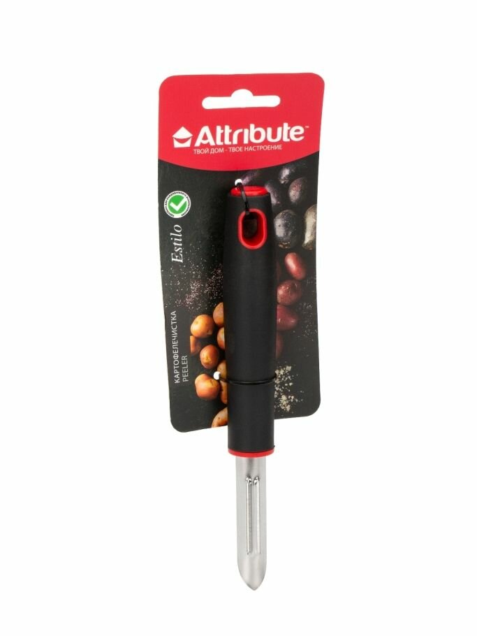 Овощечистка ESTILO (картофелечистка), арт. AGE040
