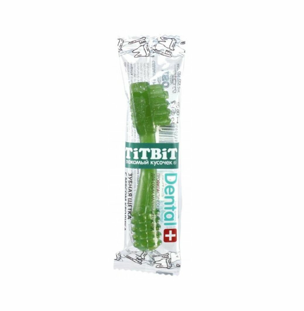 TITBIT дентал+ зубная щетка с мясом кролика для собак мелких пород, 13 гр