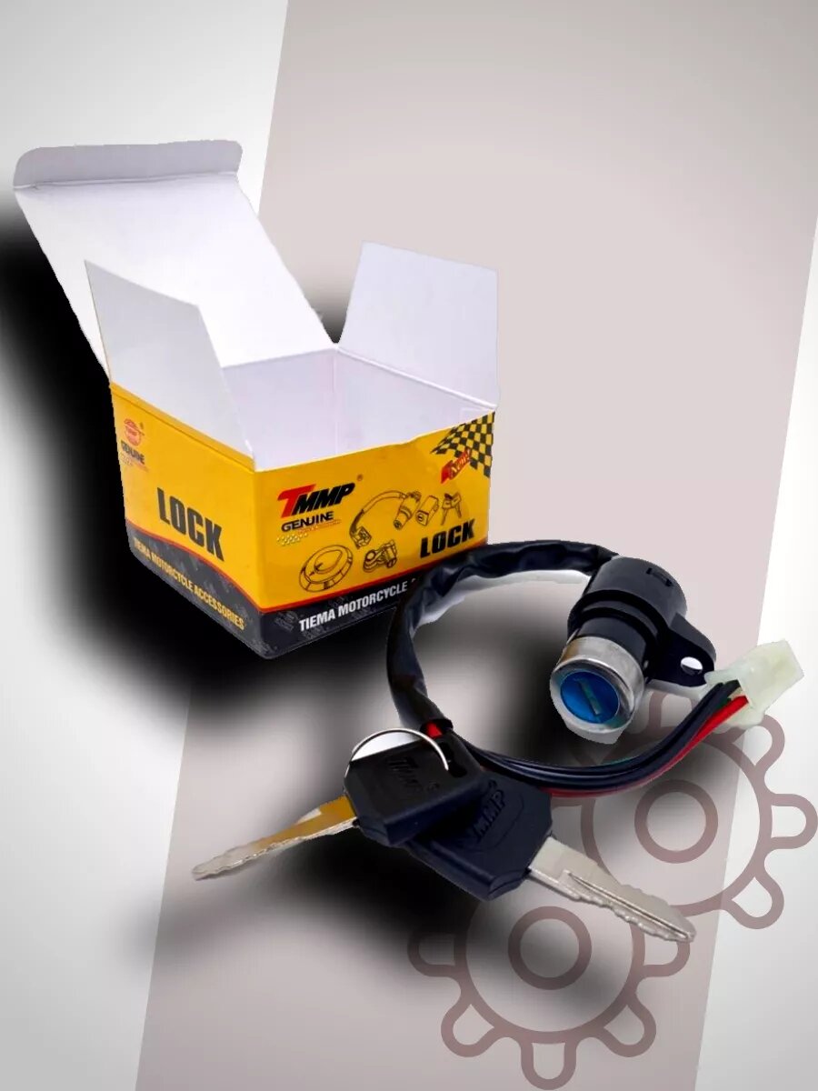 Замок зажигания Alfa/Delta TMMP