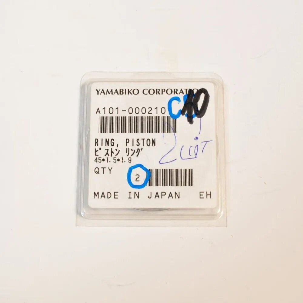 Поршневое кольцо 45Х1,5 для бензопилы ECHO CS-600 (1шт.)