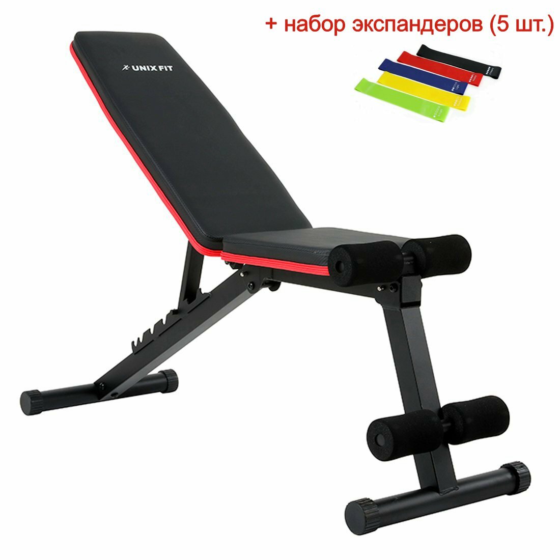 Скамья силовая складная UNIX Fit BENCH 110 + в подарок набор эспандеров