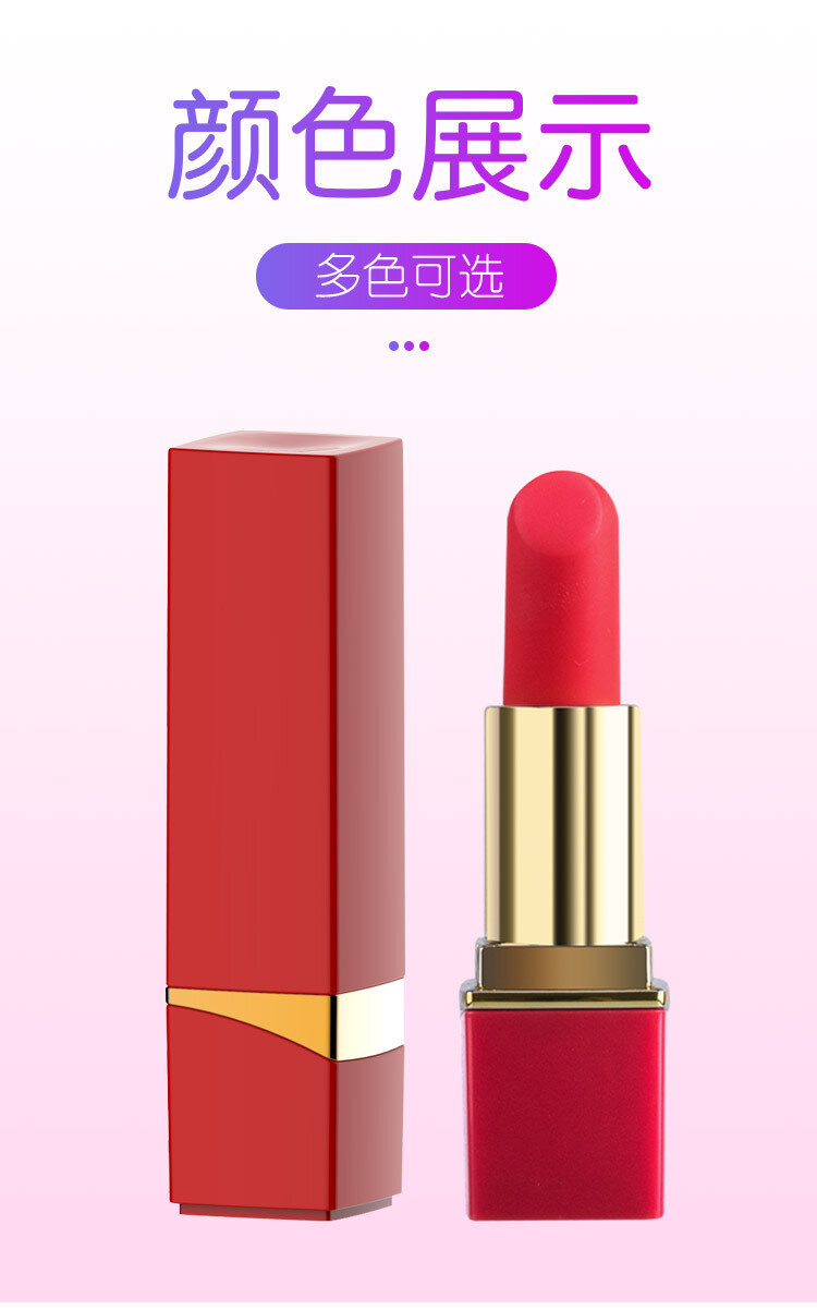 Портативная секретная USB-зарядка губная помада яйцо для прыжков Мини AV-палка Вибрация Женский мастурбатор взрослые