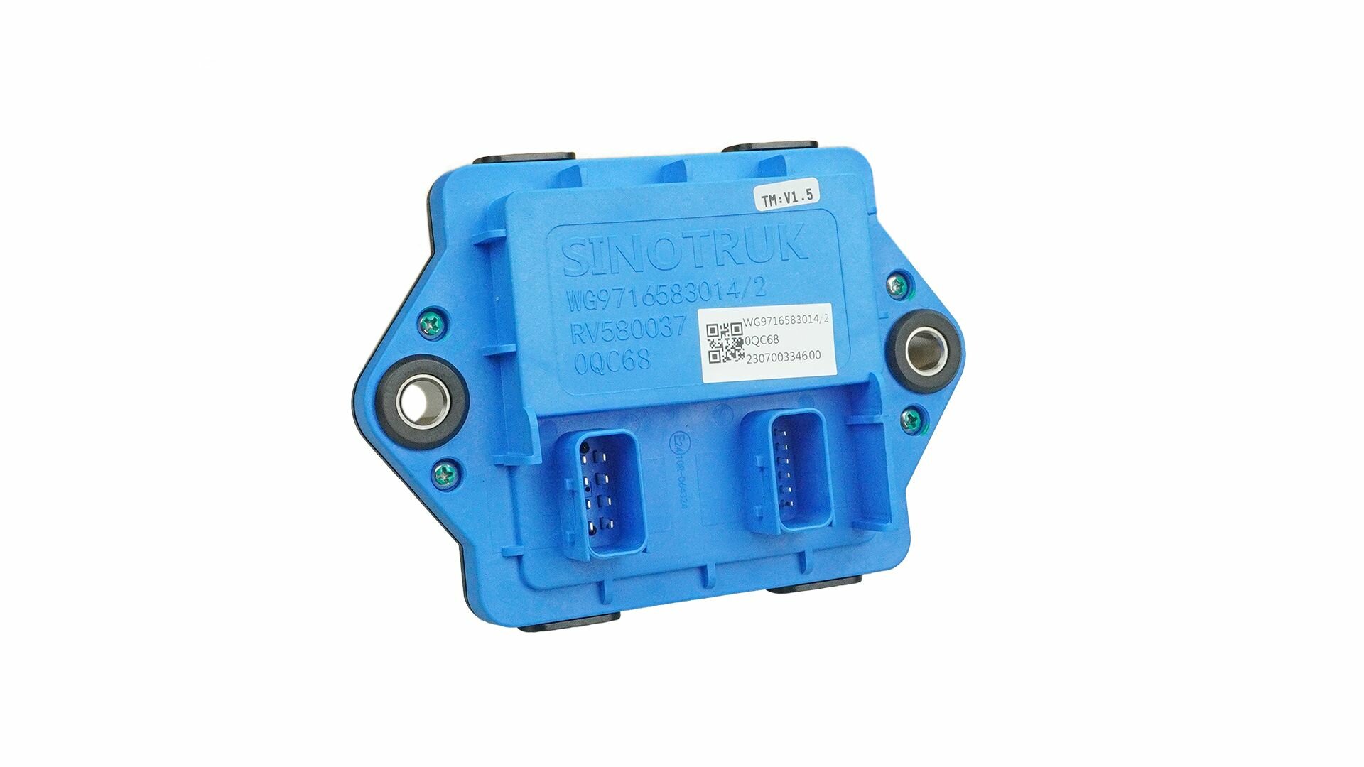 Блок управления светом прицепа C7H MAX (WG9716583014)