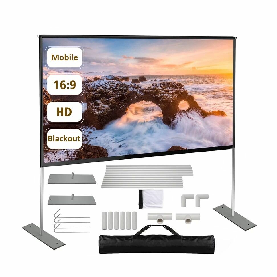 Экран для проектора 120" 277х148 см переносной на стойках уличный складной