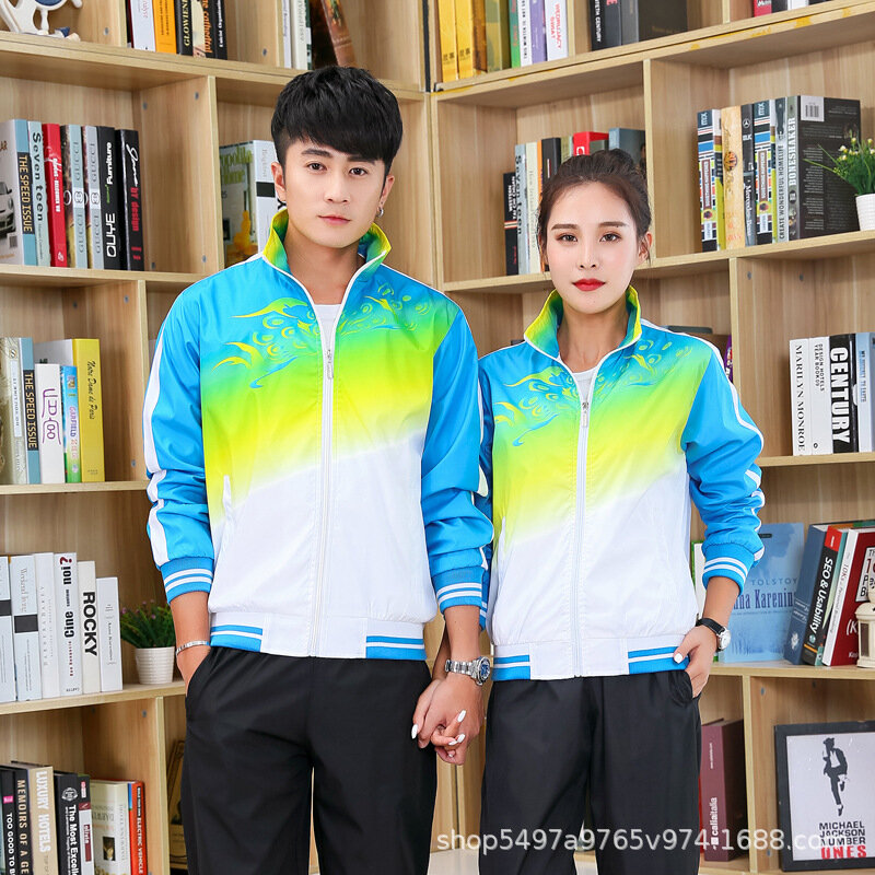 Костюм спортивный