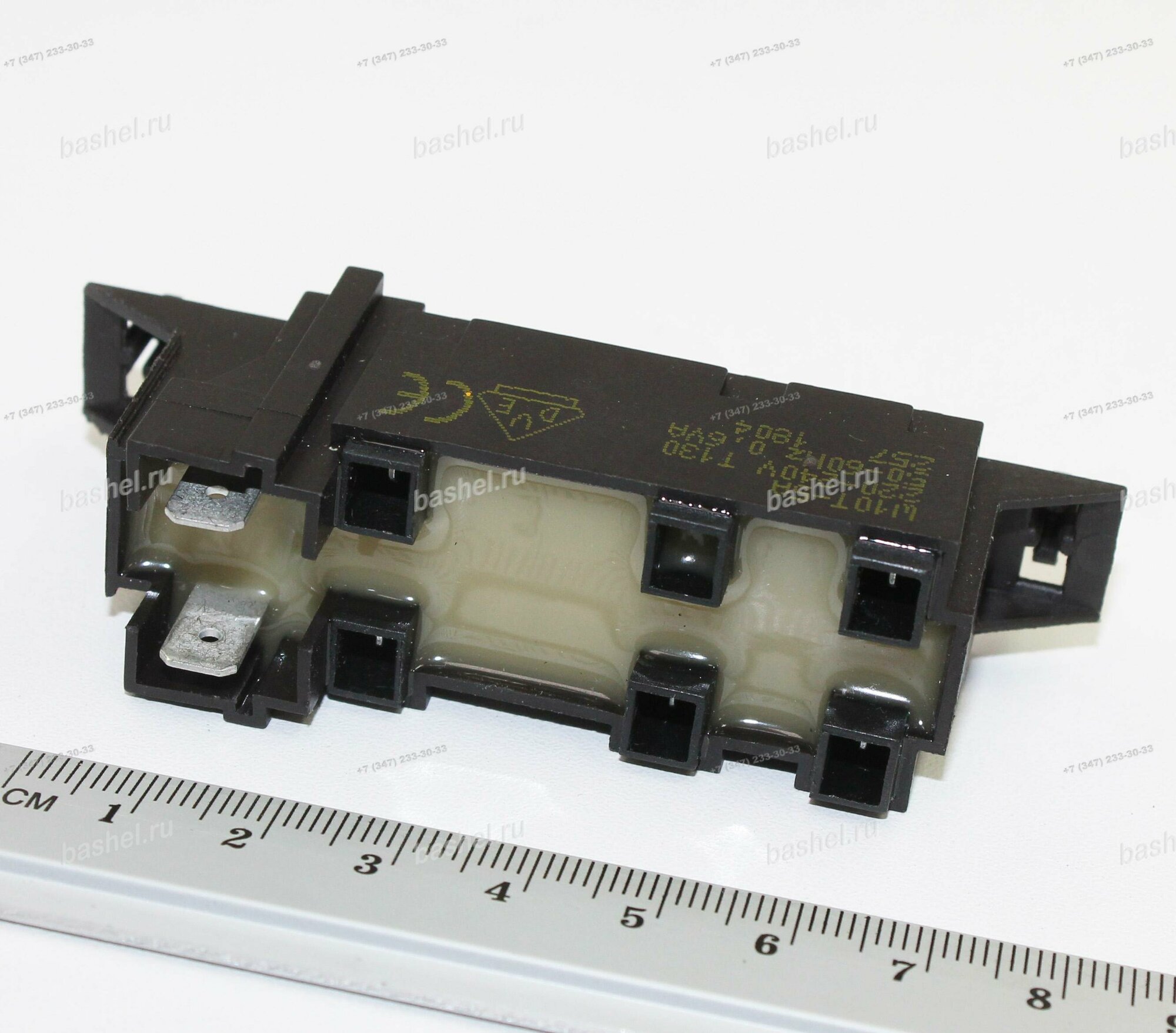 Блок розжига для газовых плит Hansa 8049295/8069549 (W10T-5A) 0,6W, 230V, Т130 (5 свечей, многоискровой)