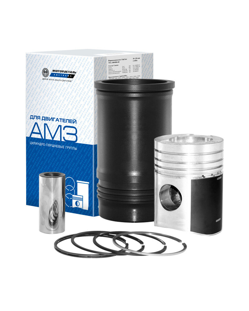01М-03с8-21 Агро Мотордеталь -Поршнекомплект (гильз, порш, палец, кольца) А-01,-41