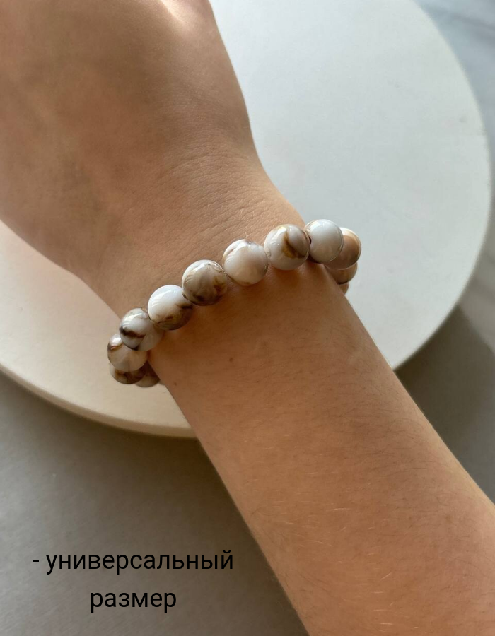 Браслет-цепочка, кристалл