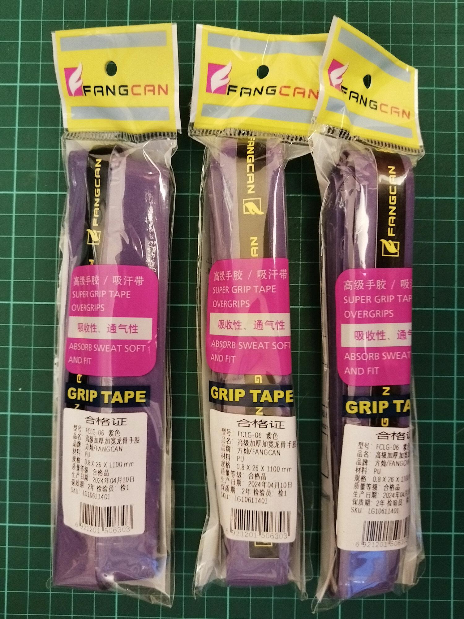 Обмотка для бадминтонной ракетки FANGCAN утолщённая 3шт в комплекте