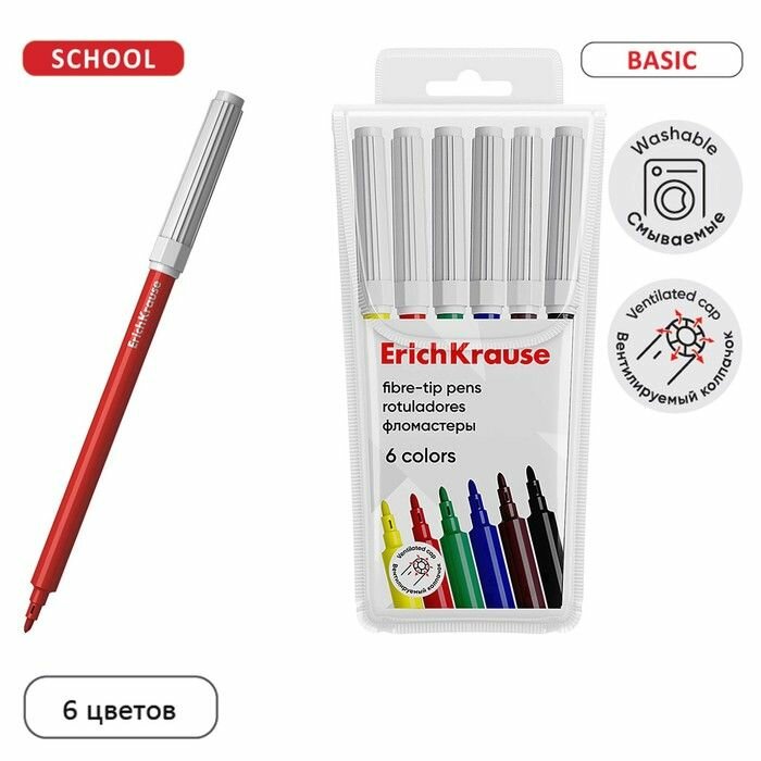Фломастеры Erich Krause 6 цветов, Basic, вентилируемый колпачок 7304851
