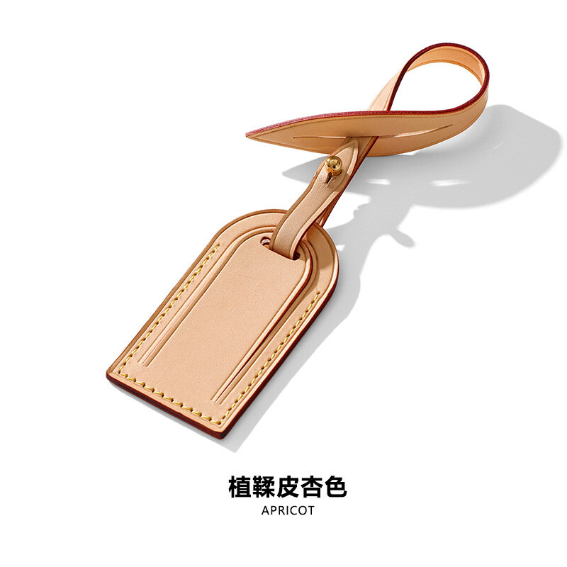 Бирка для багажа