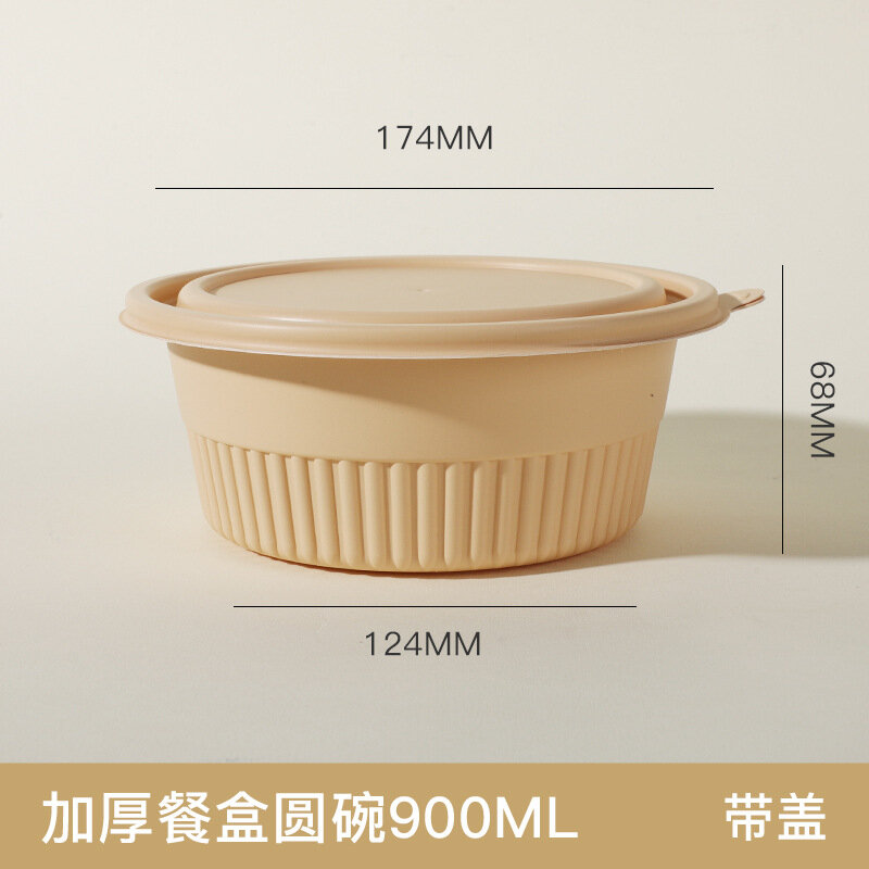 Одноразовая ланч-бокс из кукурузного крахмала, биоразлагаемый, экологичный, оптовая упаковка с крышкой, набор для еды на вынос, легкие отделения для еды, столовые приборы