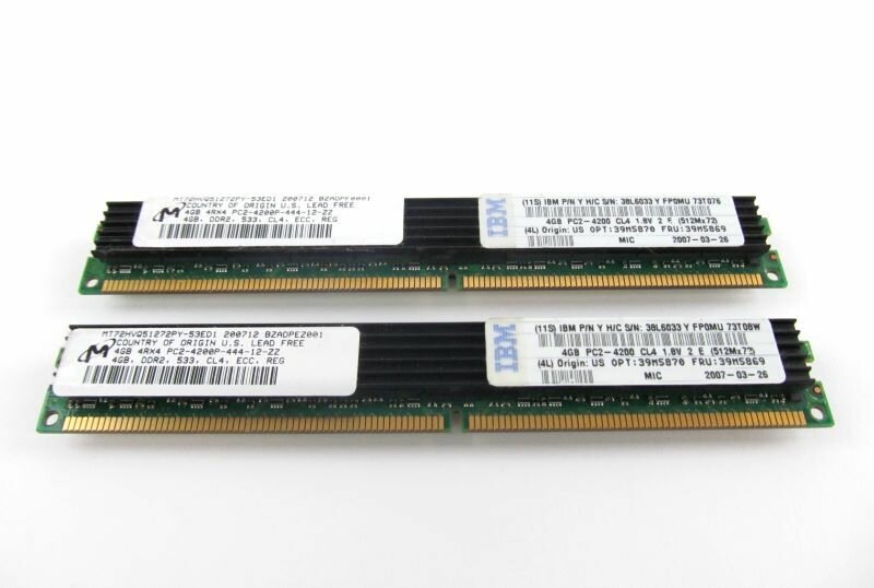 Оперативная память IBM 8GB (2x4GB Kit) DDR2-533 PC2-4200 VLP Memory BladeCenter LS21/ LS41 39M5870