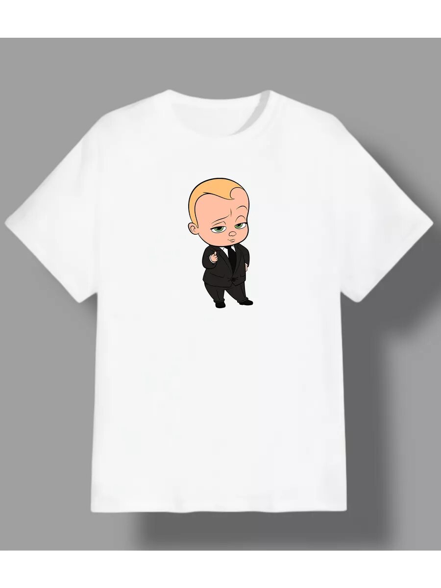 Футболка Босс-молокосос