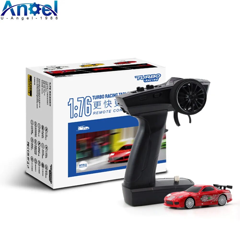 Radio car control store