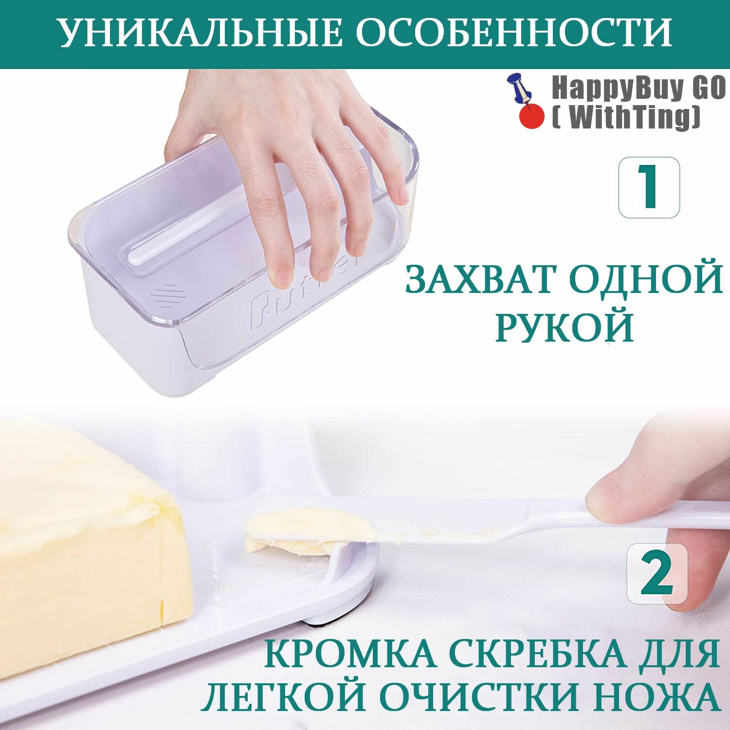 Масленка — фото 1