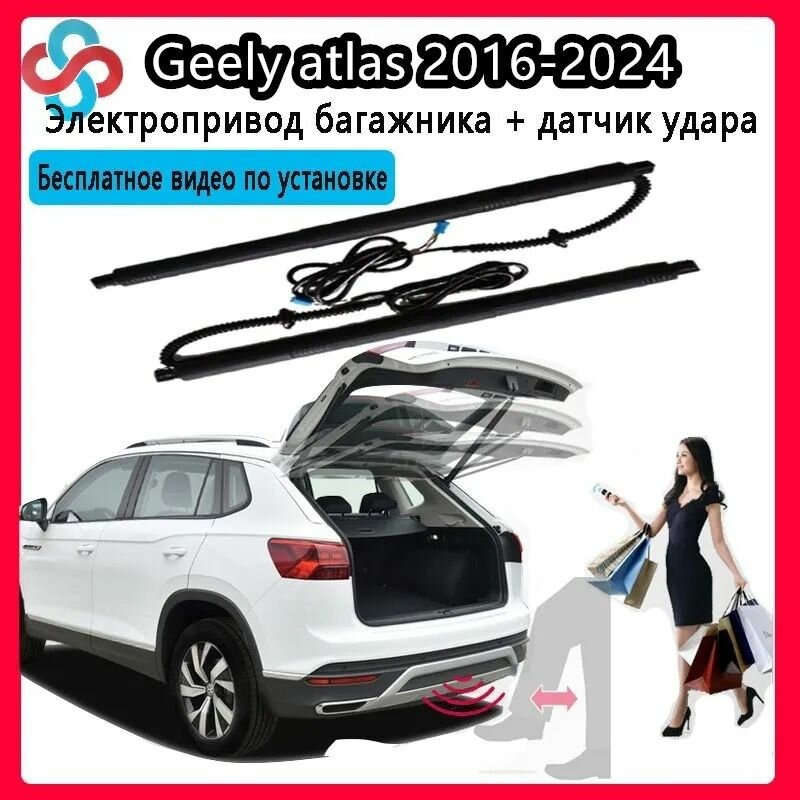 Сейф автомобильный