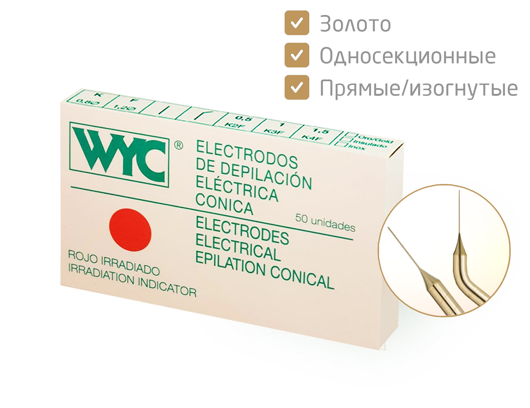 WYC (ВИК) F4 прямые позолоченные иглы для электроэпиляции 0
