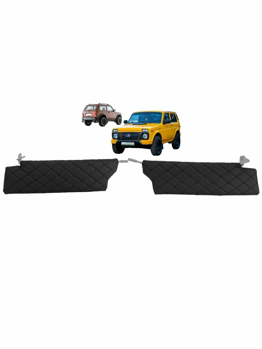 Чехлы на козырьки LADA Niva 4х4, ВАЗ 2121, ВАЗ 21214, ВАЗ 2131 черные