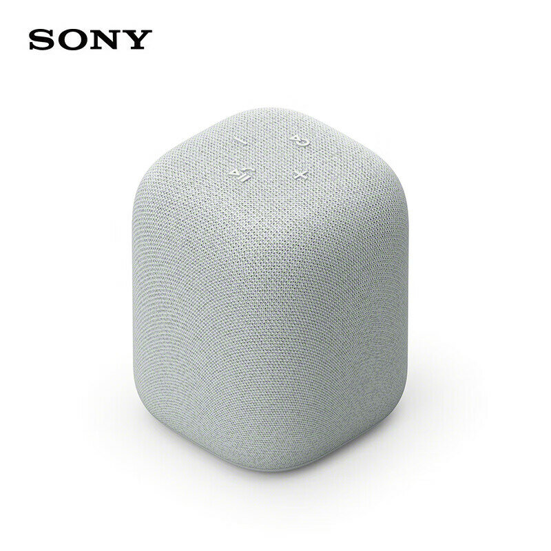 Портативная Bluetooth-колонка SONY LinkBuds Music Box, цвет light gray