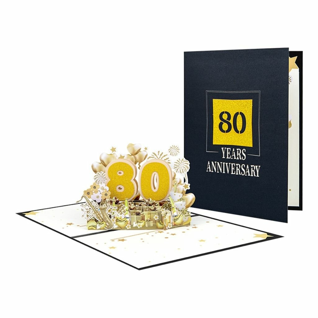 Приглашение,3D поздравительная открытка к юбилею - цифра 80, 1 набор