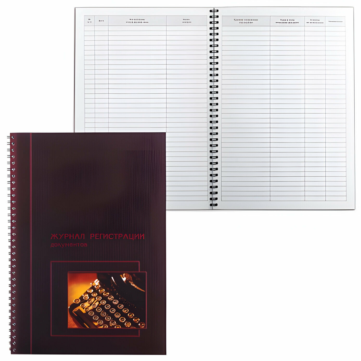 Журнал регистрации документов Полином 50 л, картон, на гребне, А4, 204х290 мм (13с16-50)