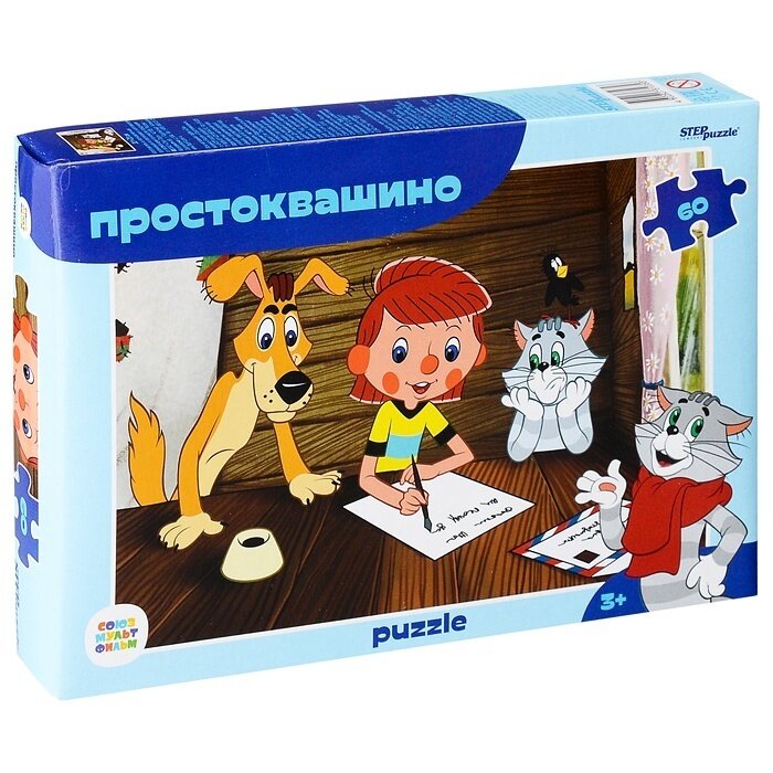 Пазлы Step Puzzle 60 Простоквашино new С/м (81035)