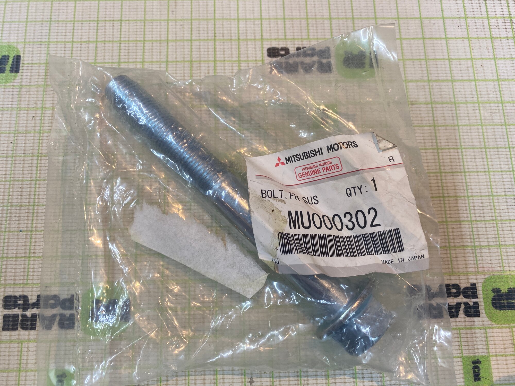 Болт переднего рычага для Mitsubishi Lancer