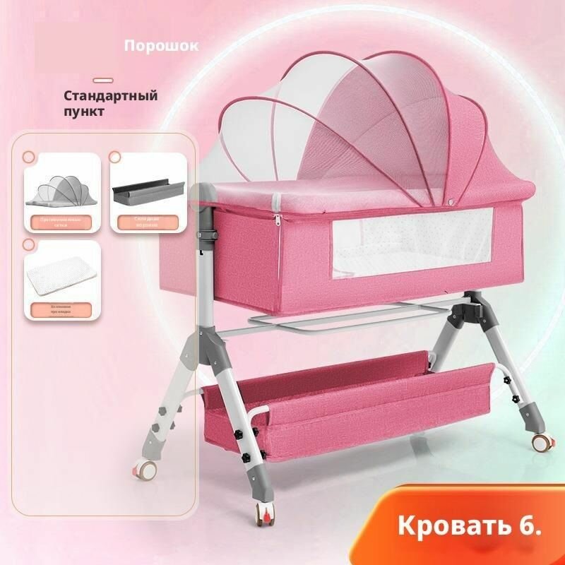 Детская кроватка-трансформер 6-в-1 с регулировкой высоты (до 50 кг)