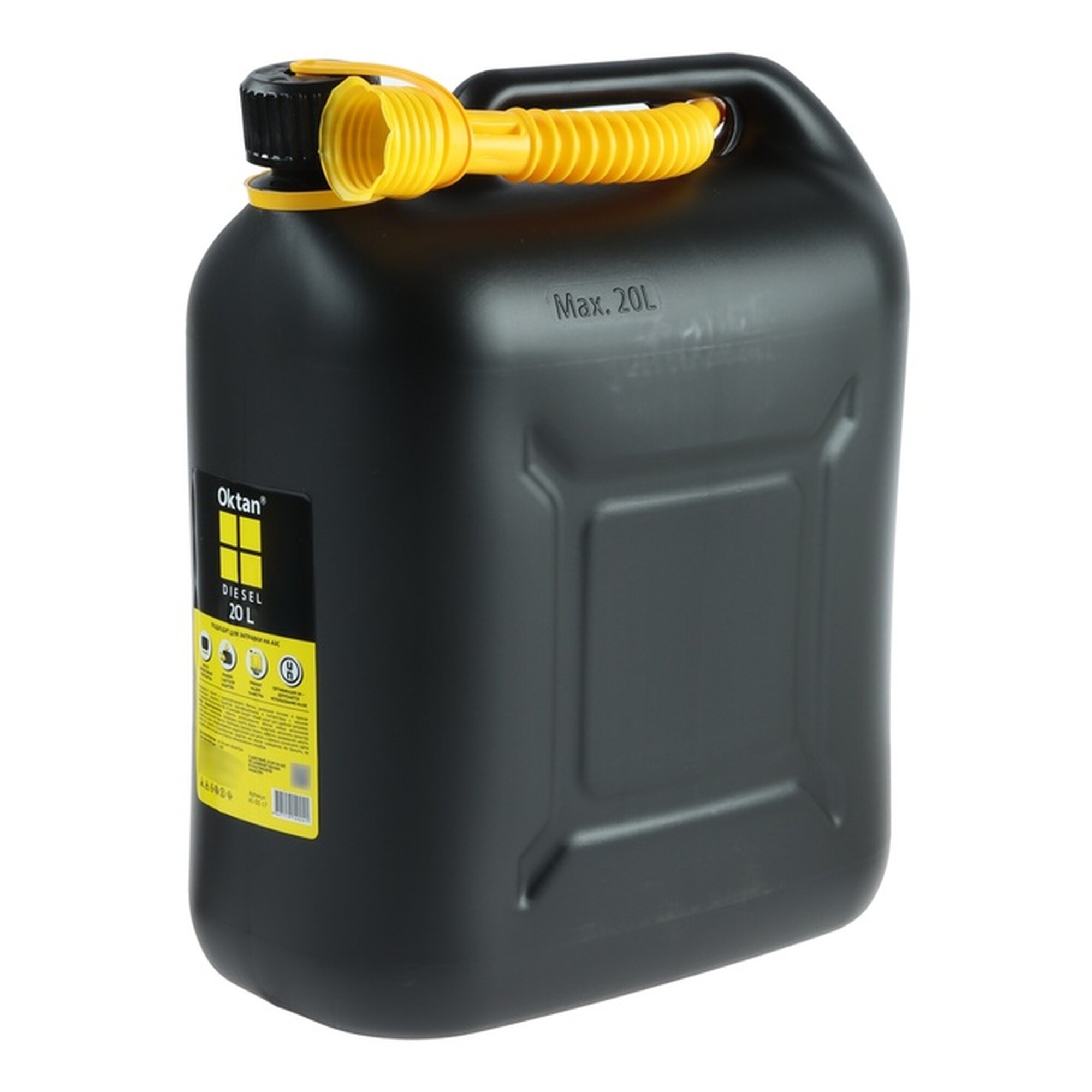 Канистра Oktan "Diesel", для ГСМ, пластик, 20л, с заправочным носиком, черная